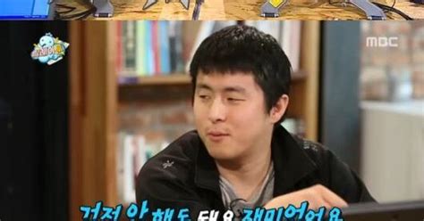 무도 하하x기안84 작업 열중 마 감 임 박