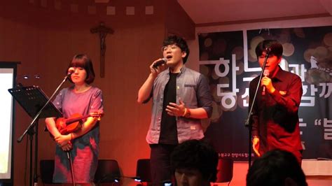 사랑의 샘물 스윗 워십 Youtube