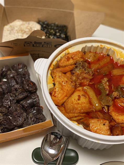8월 마지막 주말 일상 마라엽떡 Bhc 핫후라이드 두향 네이버 블로그