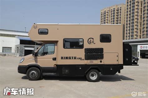 直降10万的依维柯房车！性价比拉满，实木家具老中青都爱易车
