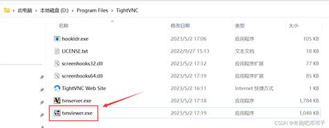 通过tightvnc远程访问macostightvnc Mac Csdn博客