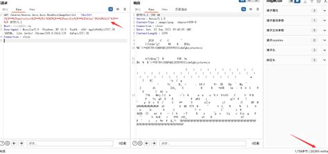 泛微E Cology CheckServer jsp路径SQL注入漏洞 QVD 2023 9849 学安全的小白 博客园
