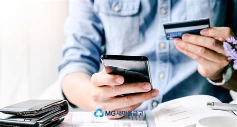 신용카드 문자서비스 실제 결제 금액과 똑같을까 네이버 포스트