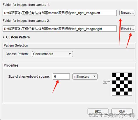 Matlab双目相机标定相机坐标偏差大 Mob6454cc6eb555的技术博客 51cto博客