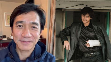《詭扯》致敬《無間道》陳永仁 梁朝偉親錄16秒影片祝賀 娛樂 Nownews今日新聞