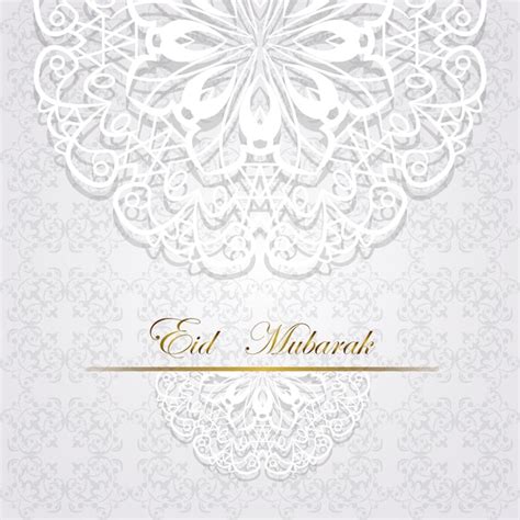 Premium Vector Eid Mubarak Celebration