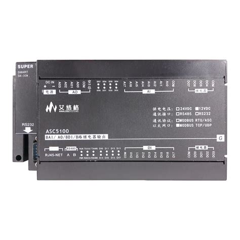 I O Module With Analog Digital Input Gateway And Input Output Moudle