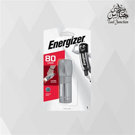 Energizer - Variety House