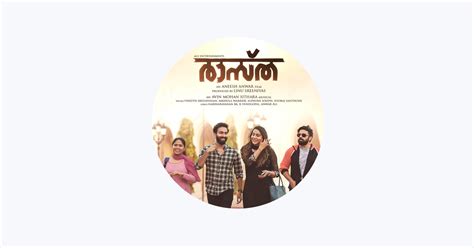 ‎avin Mohan Sithara Apple Music