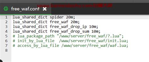 “lua package path” directive is duplicate in 解决方案 白眉大叔