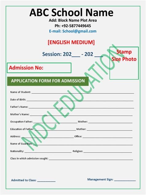 School Admission Form Pdf
