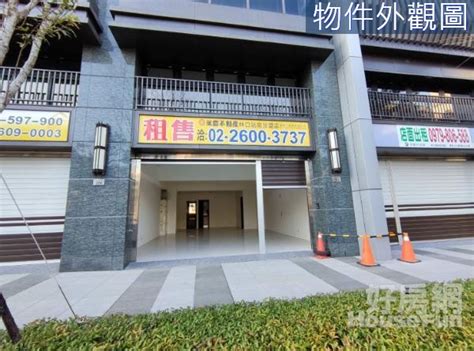典藏三井《大觀天下 鉑金》金店面 新北市林口區文化三路一段 鉑金大觀天下 電梯大樓 店面出售 永慶不動產 好房網買屋