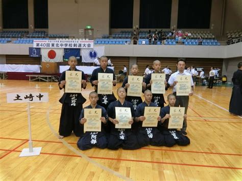 28no18 東北中学校 秋田県剣道連盟