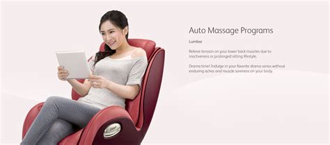 Udivine Mini Massage Sofa Ndp21 Exclusive
