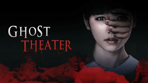Ver Ghost Theater Disney