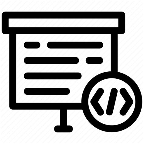 Coding Code Technology Digital Information Data Icon Download On