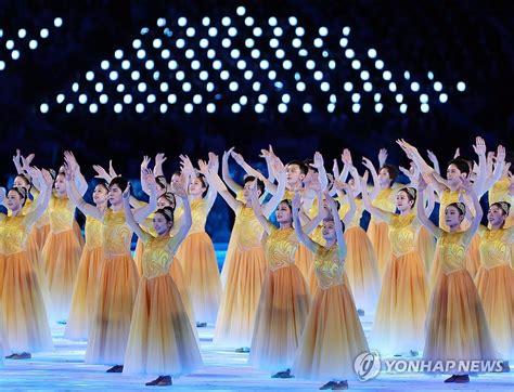 화려한 개막 공연 연합뉴스