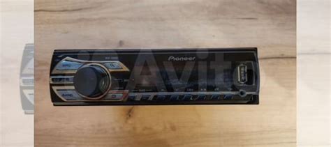 Pioneer MVH-150UBG купить в Екатеринбурге | Авито