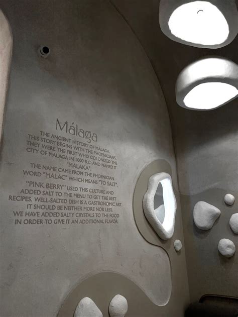 Эстетика надпись White City Cafe Interior Visual