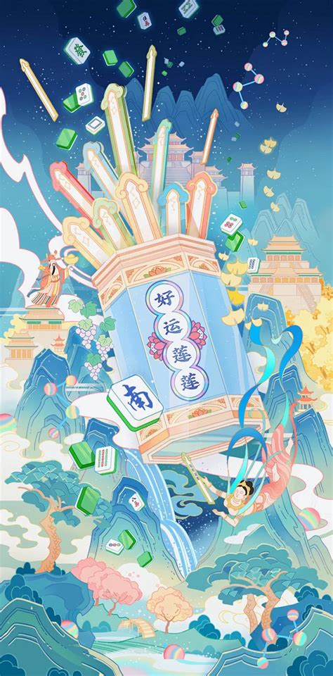花瓣灵感详情页 花瓣网