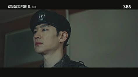 모범택시 시즌 3 확정 소식 및 시즌2 마지막회 결말 정리 이영애and문채원