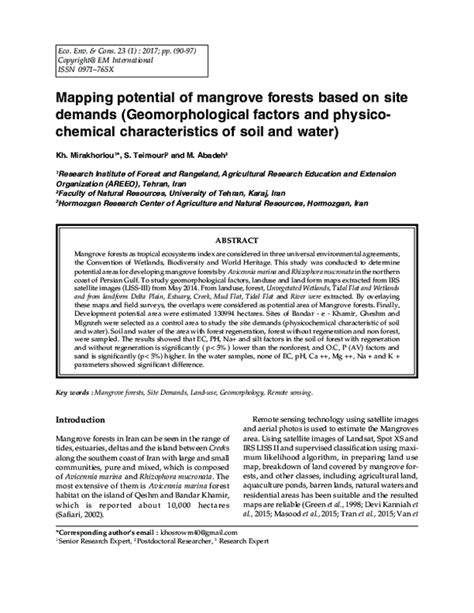 pdf geostatistical approach for site suitability mapping of degraded