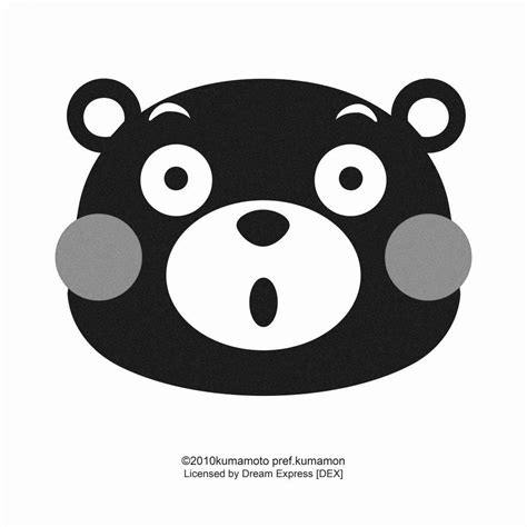 Kumamon Thailand Added A New Photo Kumamon Thailand