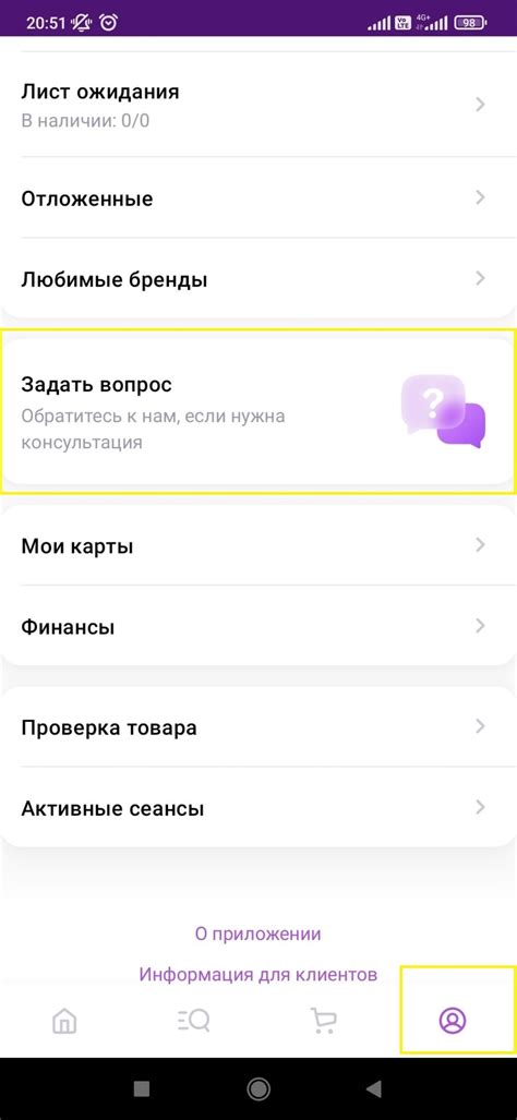Сколько хранится заказ на Вайлдберриз в пункте выдачи в 2025 году: дней ...