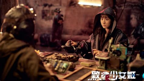 Revenge Girl 2022 ดูหนัง2022 หนังhd ดูหนังออนไลน์ หนังเต็มเรื่อง