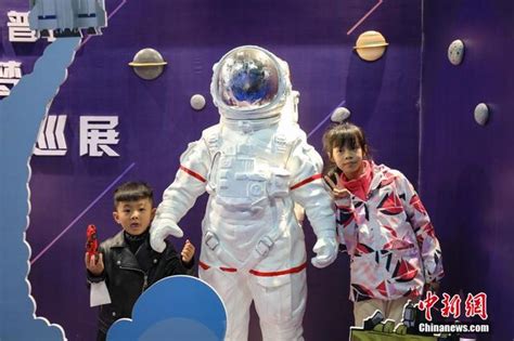 贵阳：中国航天科普巡展吸引市民参观新浪图片