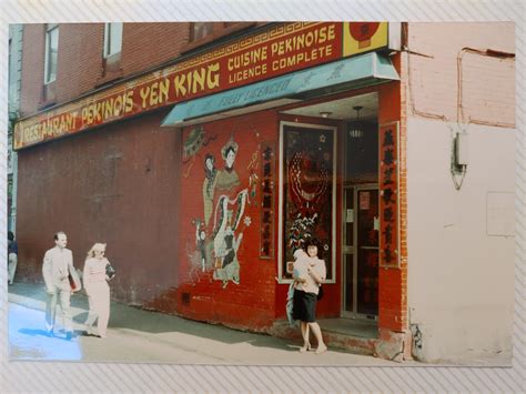 Cest Ma Maman Et Moi Dans 1982 Anyone Know If Its In Montreal And