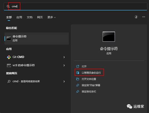 windows平台下的mysql启动等基本操作 知乎 windows平台下的mysql启动等基本操作 知乎