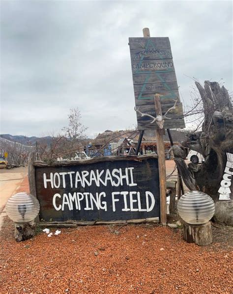 ソロキャンプデビュー ほったらかしキャンプ場 ソロキャンプ 区画サイト ぺんぺんさんのキャンプブログ Campiii（キャンピー） キャンプ