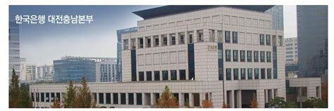 한은 미국 트럼프 신 통상정책 충남 기업에 악영향 연합뉴스