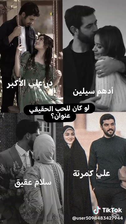 روايات واتبادعراقي جذبنيفمكِالبنياجراممستباحلثلاثندباتالرياش