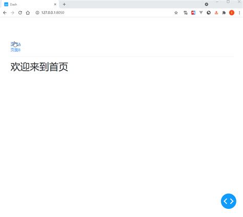 【python】100行python代码轻松开发个人博客51cto博客python100行代码程序