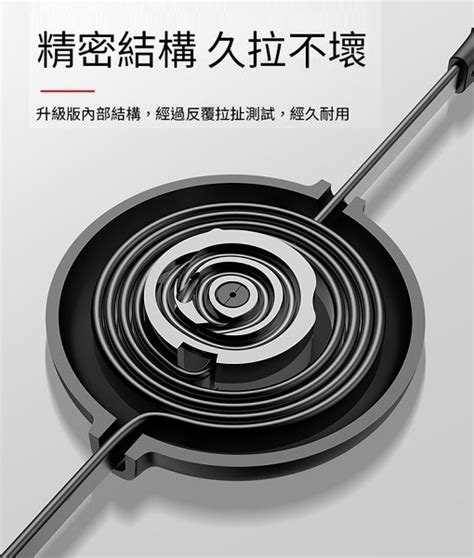 Baseus倍思 小章魚系列 一拖三 伸縮數據線 35a 便攜 三合一 伸縮充電線 12m Lans藍星數位3c配件專賣與批發｜台灣旗艦店