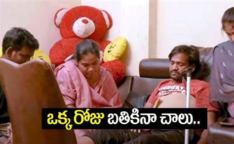 Jabardasth Punch Prasad About His Health Issue Sakshi