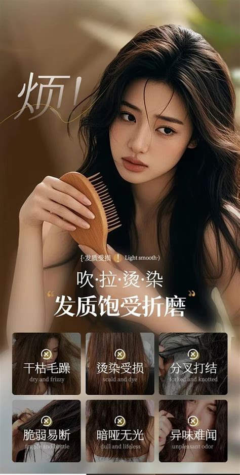 来自相册 花瓣网