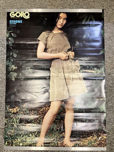 Yahoo オークション 『goro付録ポスター 村地弘美 鹿間ケイ ヌード
