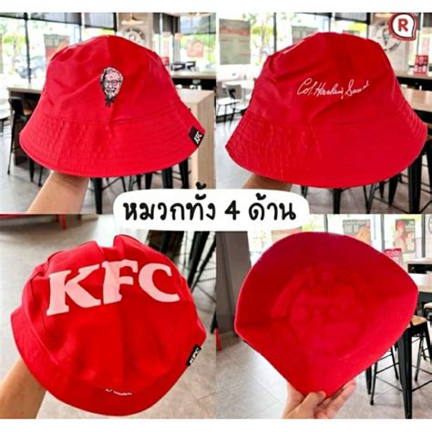 Authentic Kfc Bucket Hat New Shopee Malaysia
