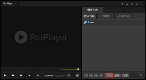 Windows搭建rtmp视频流服务（nginx服务器版）windows Nginx Rtmp Csdn博客