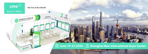 Vitamin C Ethyl Ether Has Good Stability And Is Widely Used In The