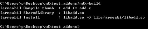 ndk 调用第三方库及系统库的分析 ndk如何获取不到系统库 csdn博客