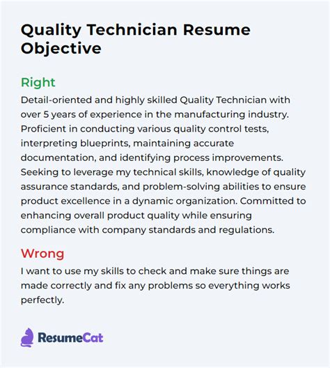 Top 16 Quality Technician Resume Objective Examples