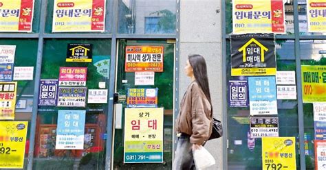 수도권 상가 초토화반값 경매 쏟아진다
