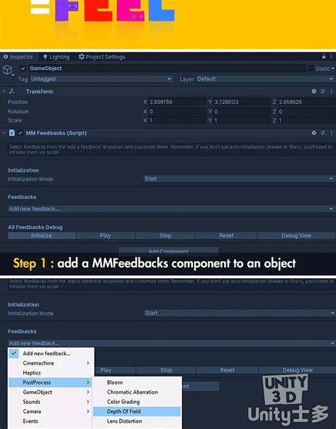 unity3d 游戏优化工具相机特效屏幕抖动效果u3d插件 feel v3 10 其他 绘图狗 设计灵感素材集散地