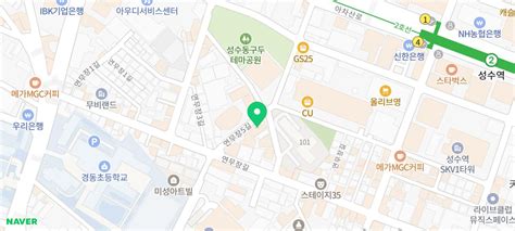 딥티크 팝업스토어 포함 8월 성수 놀거리 핫플 Zip 네이버 블로그