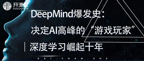Kindling项目目标 利用eBPF技术带来的可观测性的上帝视角 CSDN博客