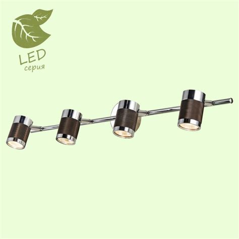Спот Lussole Lussole 207575 - купить по доступным ценам в интернет ...